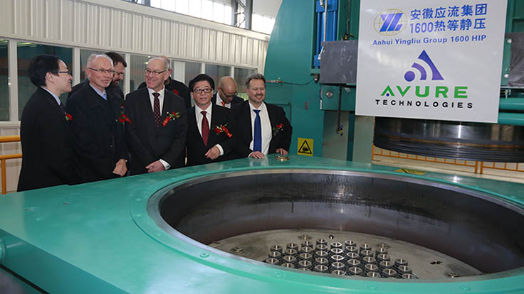 Anhui Yingliu Group inaugurates Quintus HIP - Aerospace Manufacturing ...